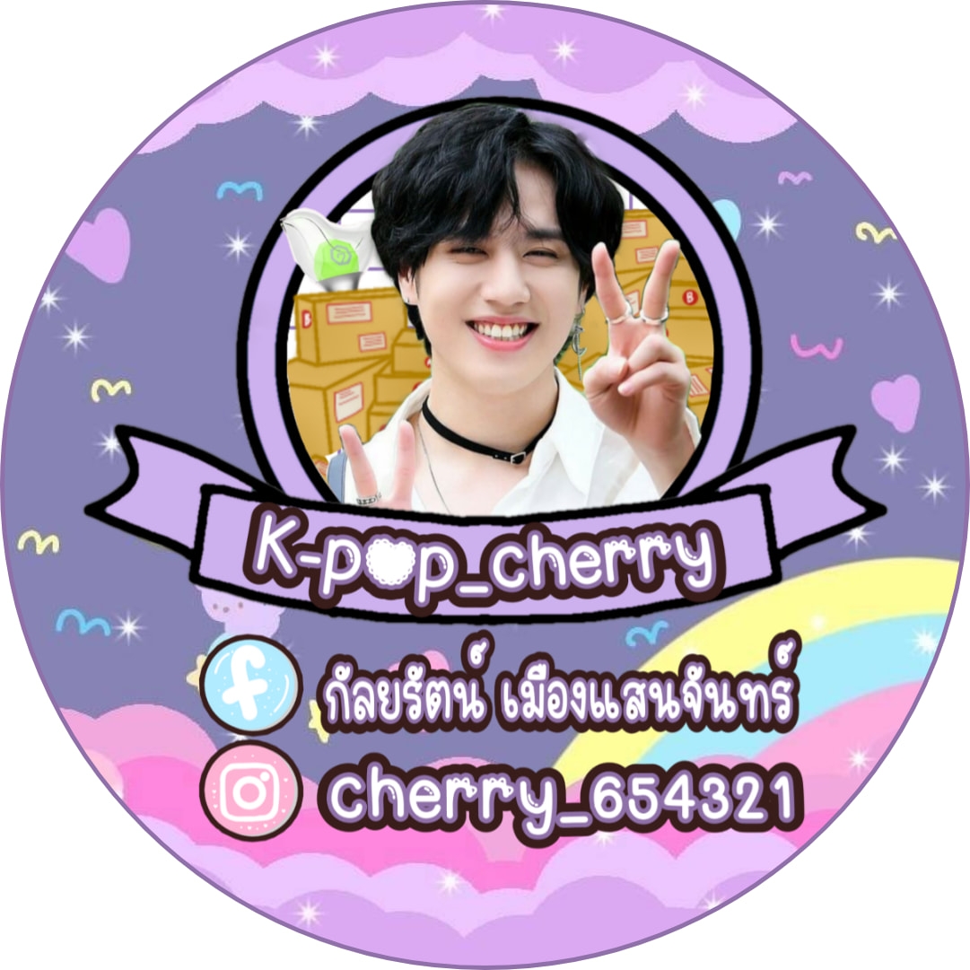 K Popcherry