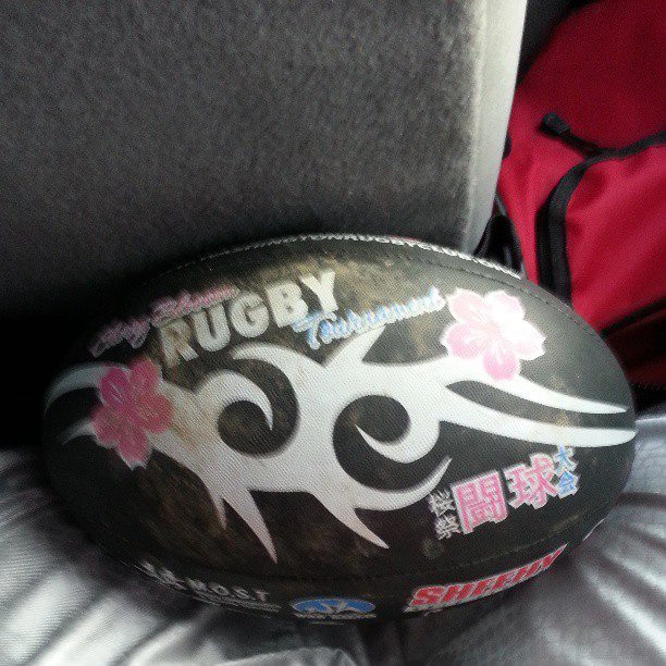 Hampton Heat Rugby Football