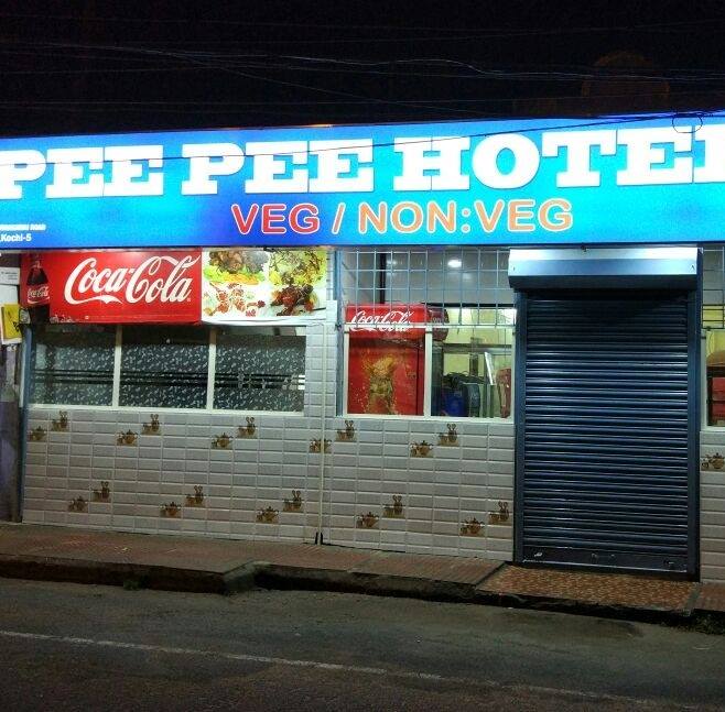 Pee Pee Hotel Kochi