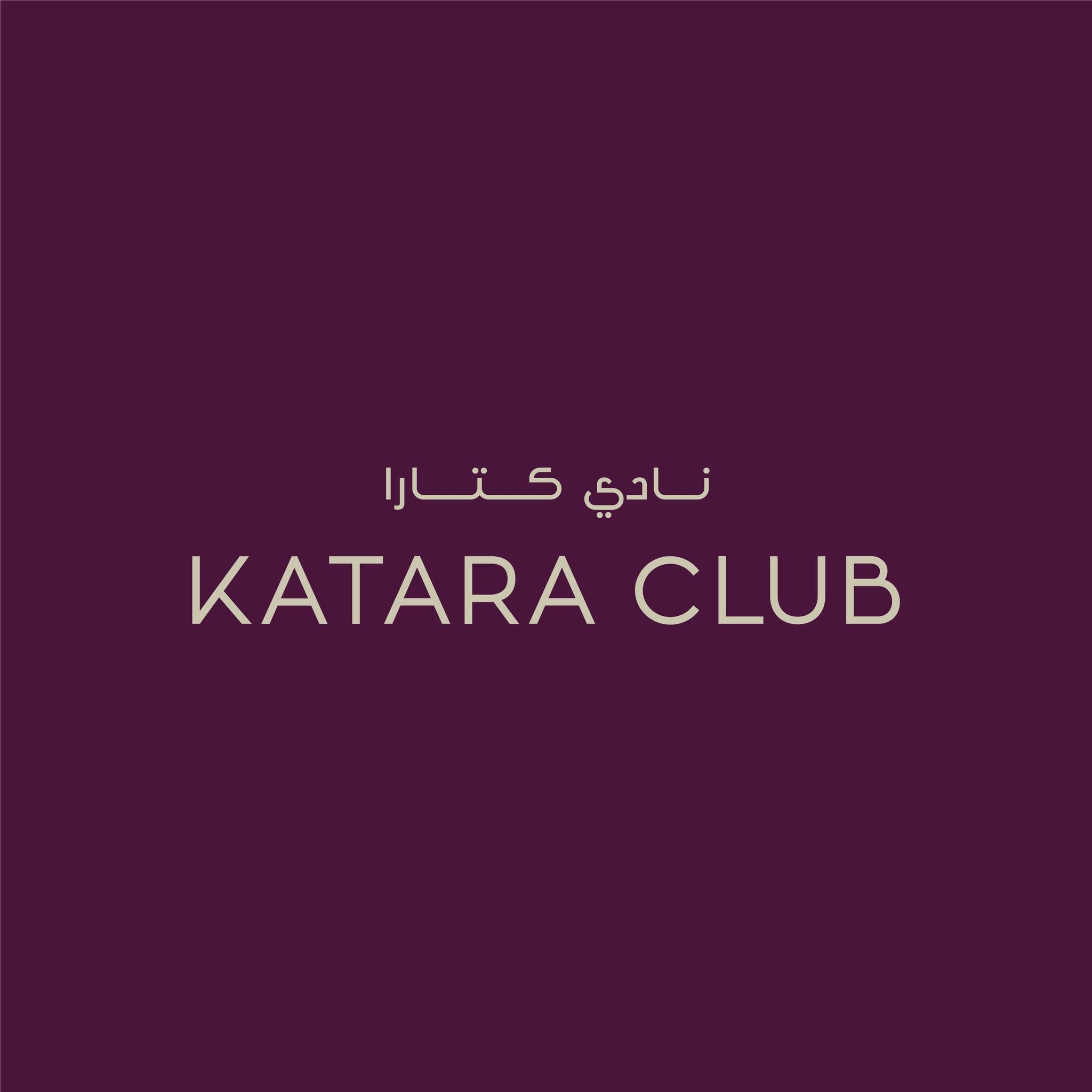 Katara Club Doha