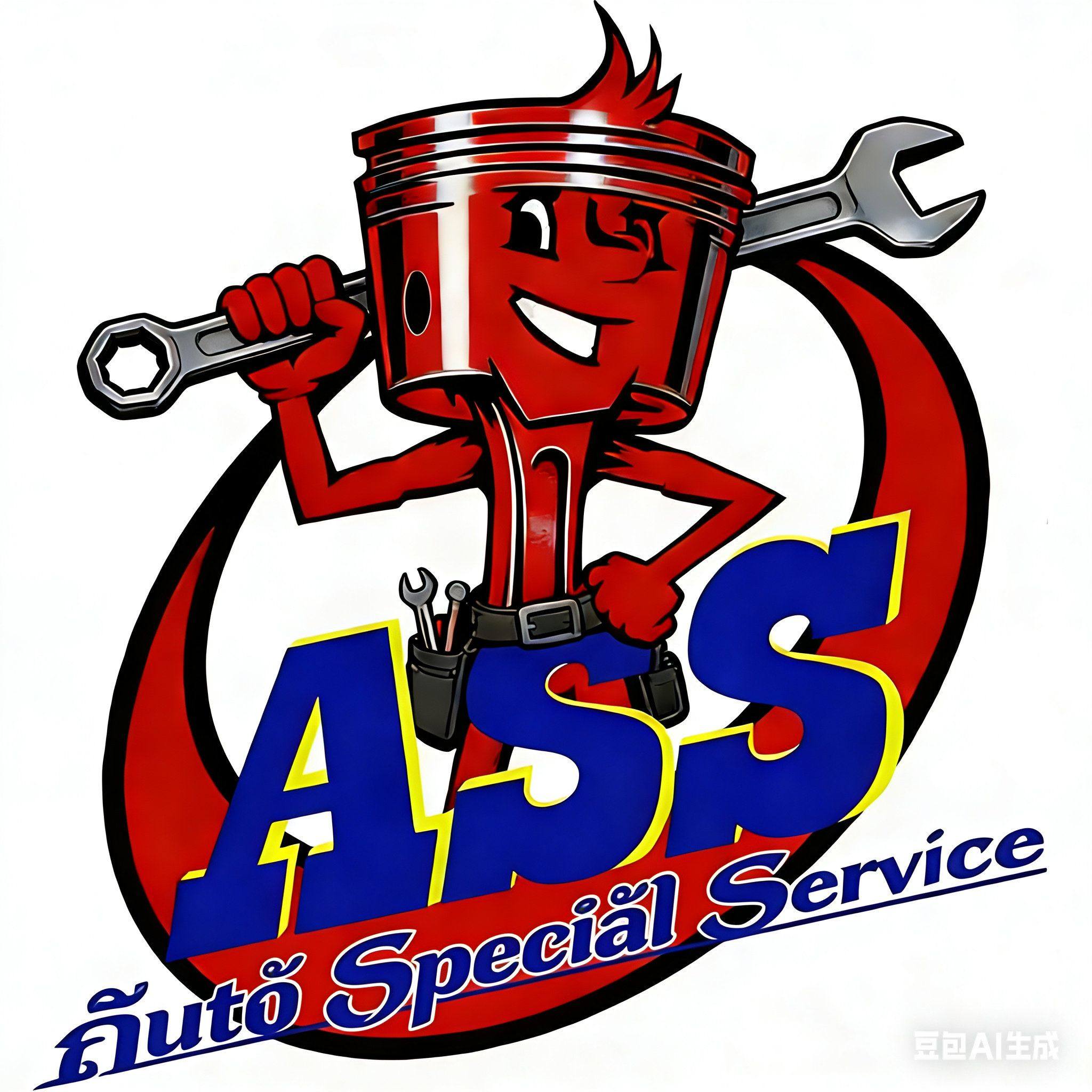 Ass Motor Indonesia Bekasi