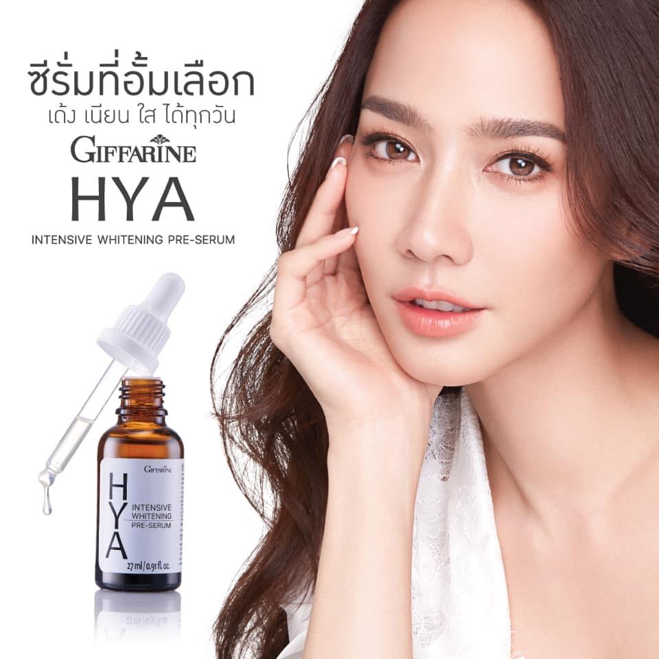 กิฟฟารีน Ok ช้อปปิ้งออนไลน์