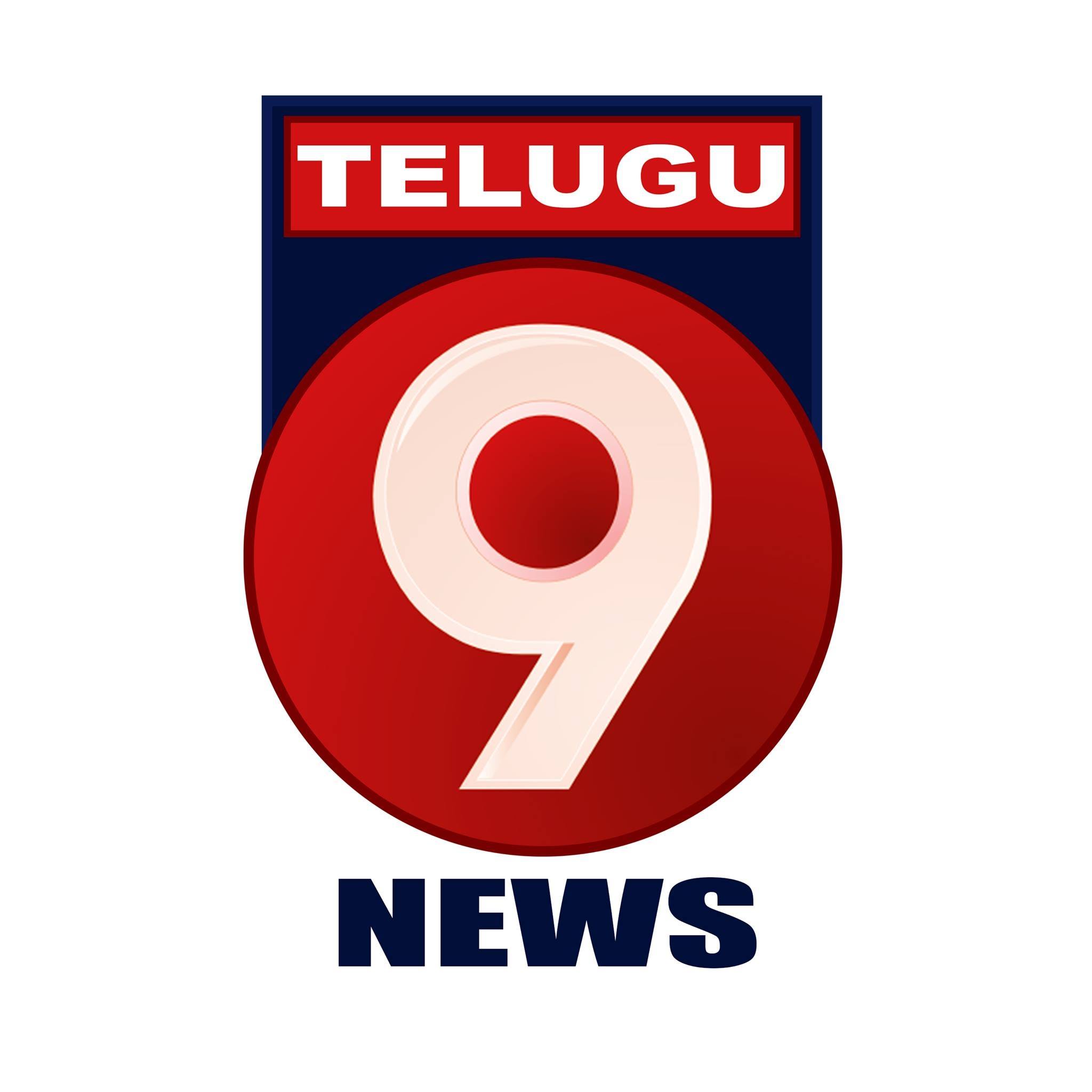 Telugu 9 News Telugu 9 News Added A New Photo