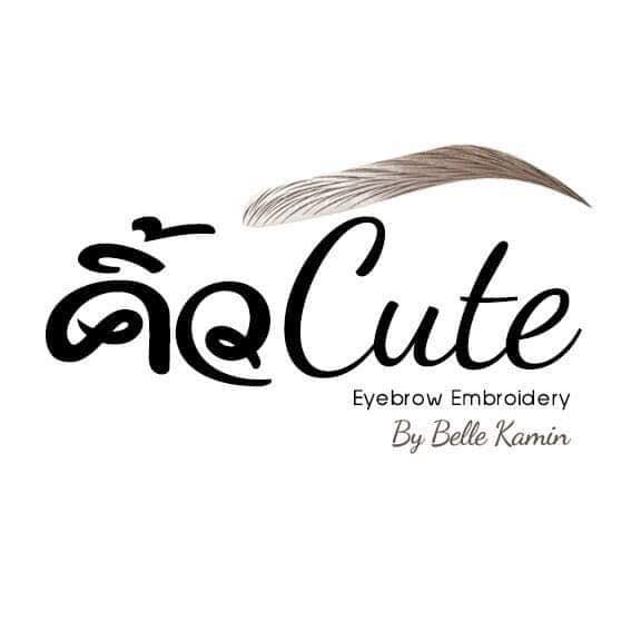 คิ้วcute คิ้วcute Added A New Photo