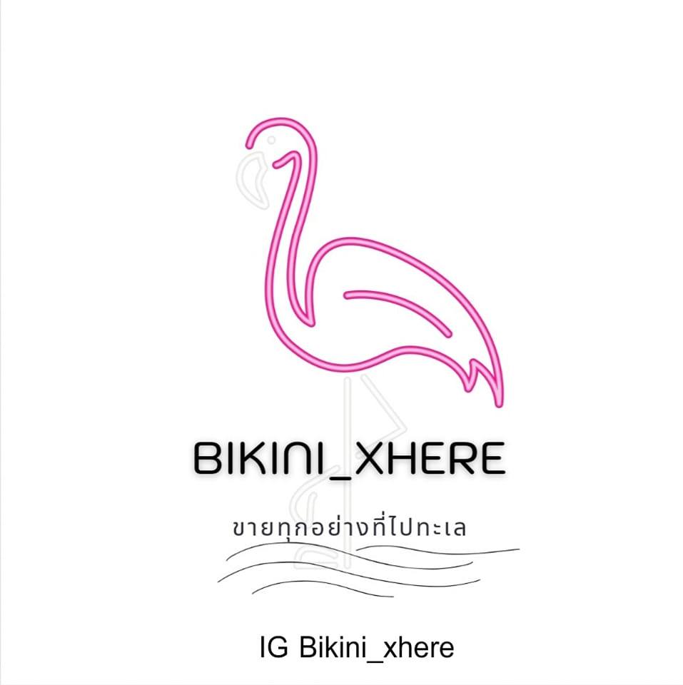Bikini Xhere