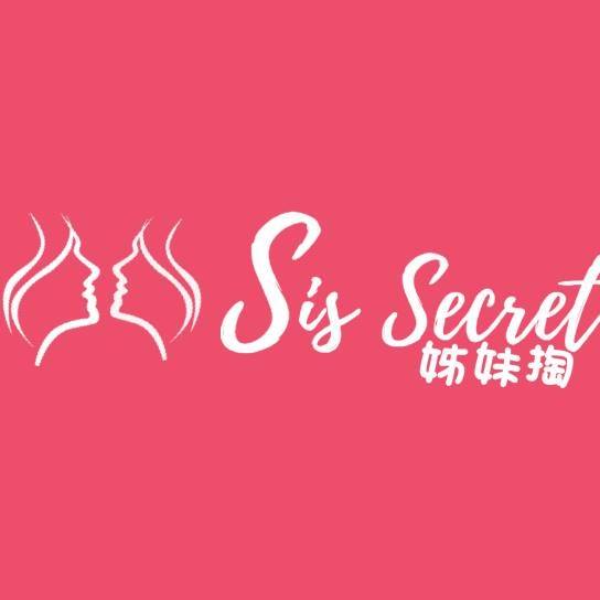 姊妹掏sis Secret X 情趣用品 X 情趣服飾