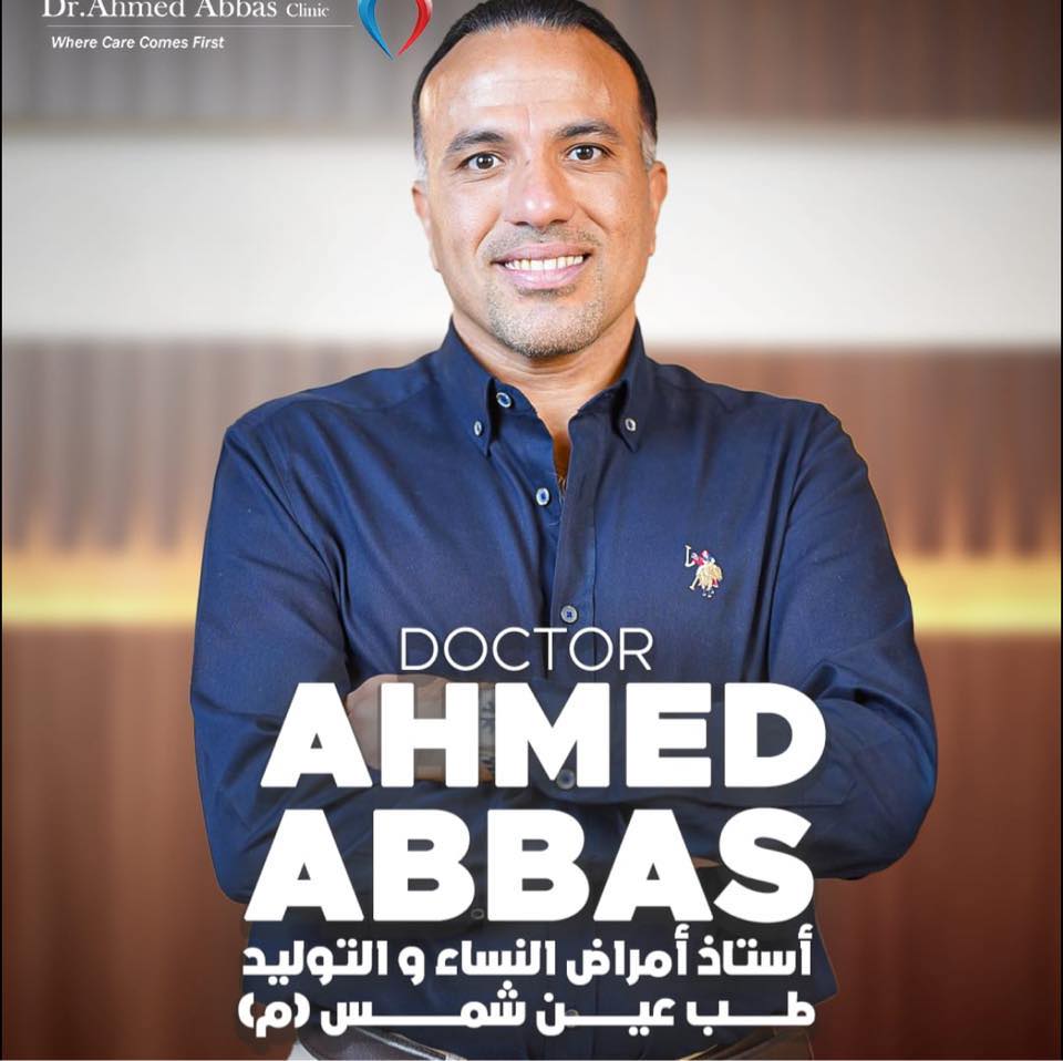 Dr Med Ahmed Abas