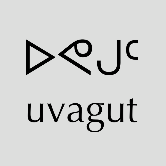 ᐊᓕᐊᓇᐃᑦ Alianait Iqaluit Nu