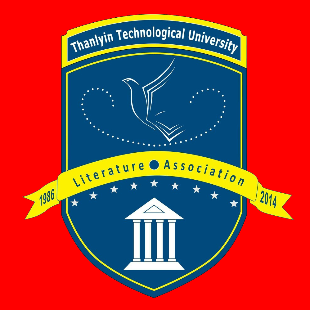 Thanlyin Technological University Literature Association 3279