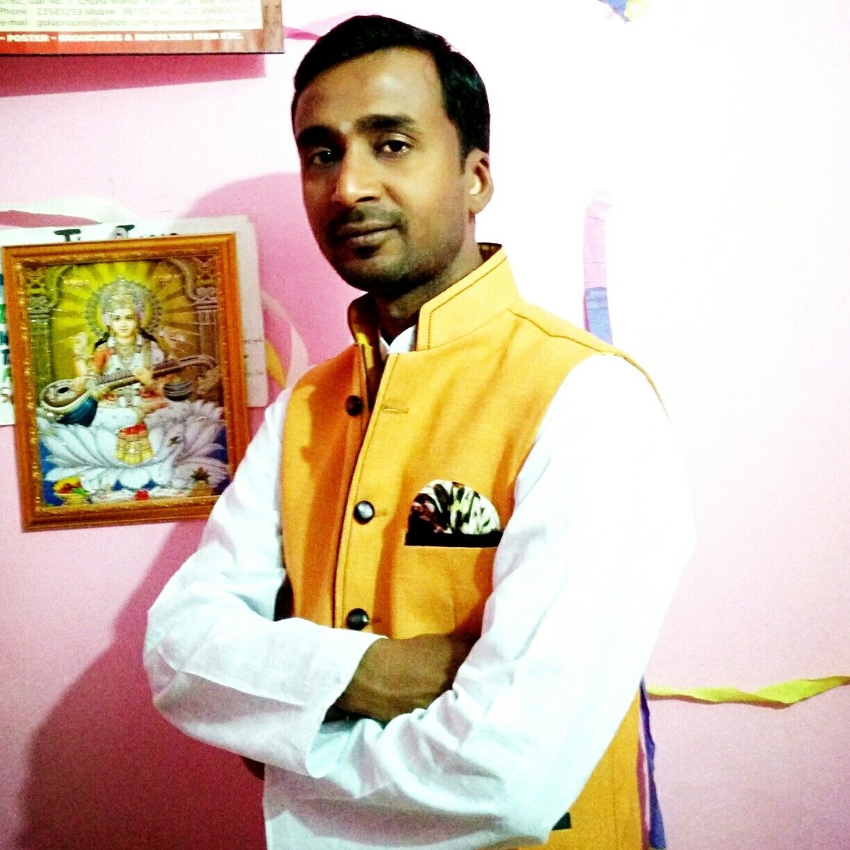 Deepak Kumar Sinha 6688