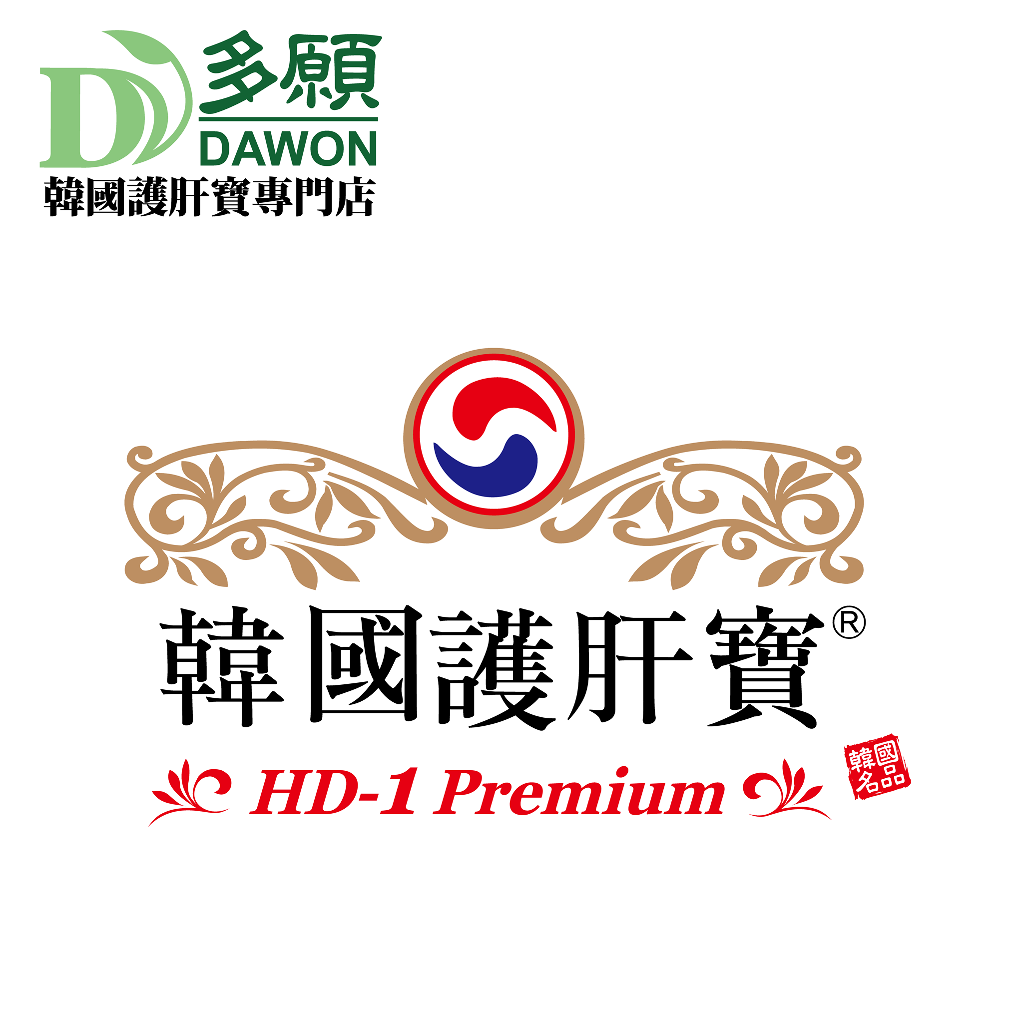 We are sending early Mid-Autumn Festival greetings to our friends and ...