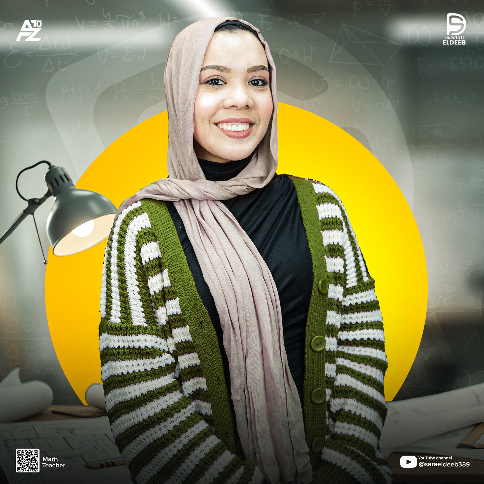 Miss Sara Eldeeb 6889