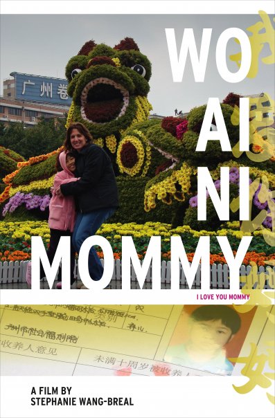 Wo Ai Ni Mommy