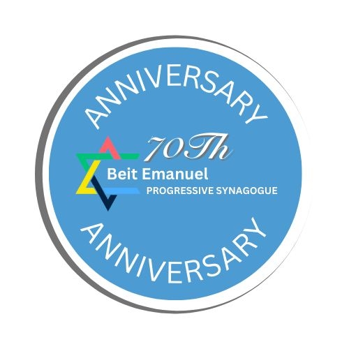 Beit Emanuel Progressive Synagogue Johannesburg