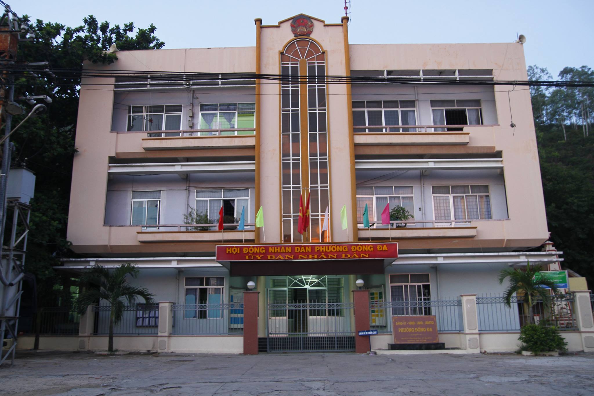 Vũ Đức Thiện 0134