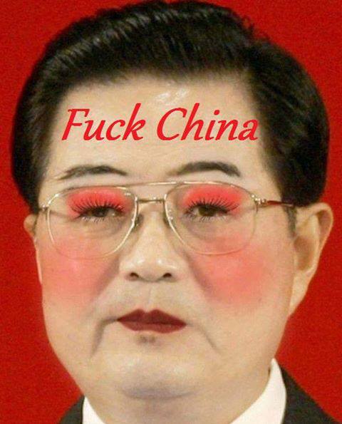 Fuck China
