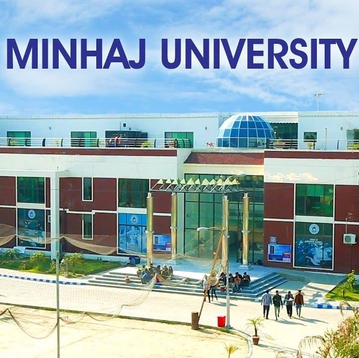Minhaj University Lahore Mul 9044