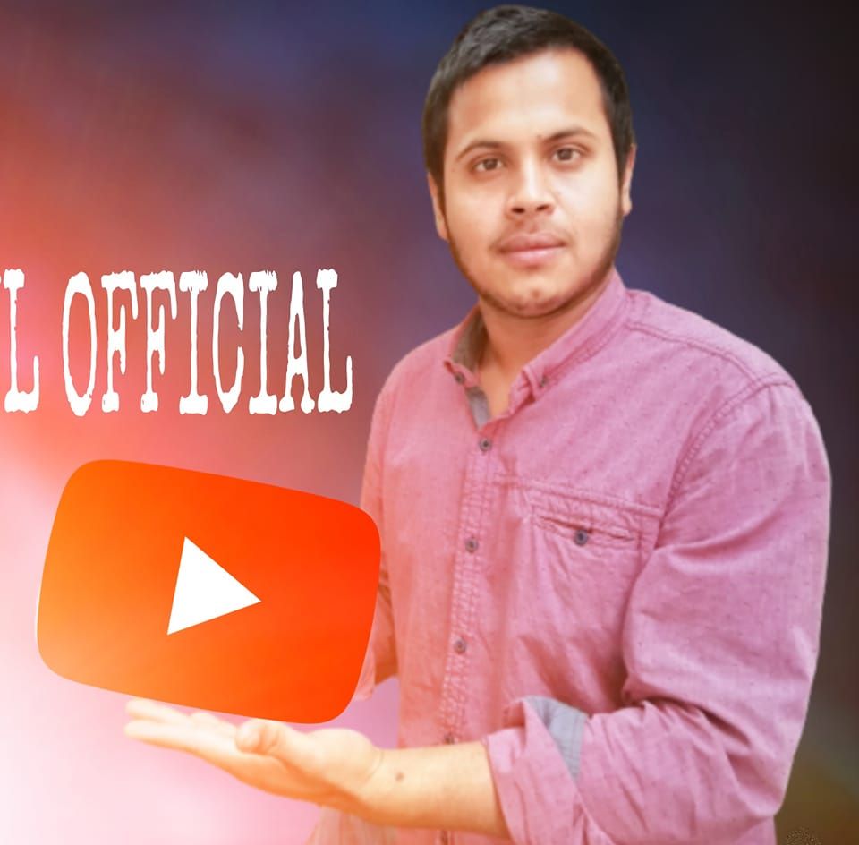 রবিউল Robiul
