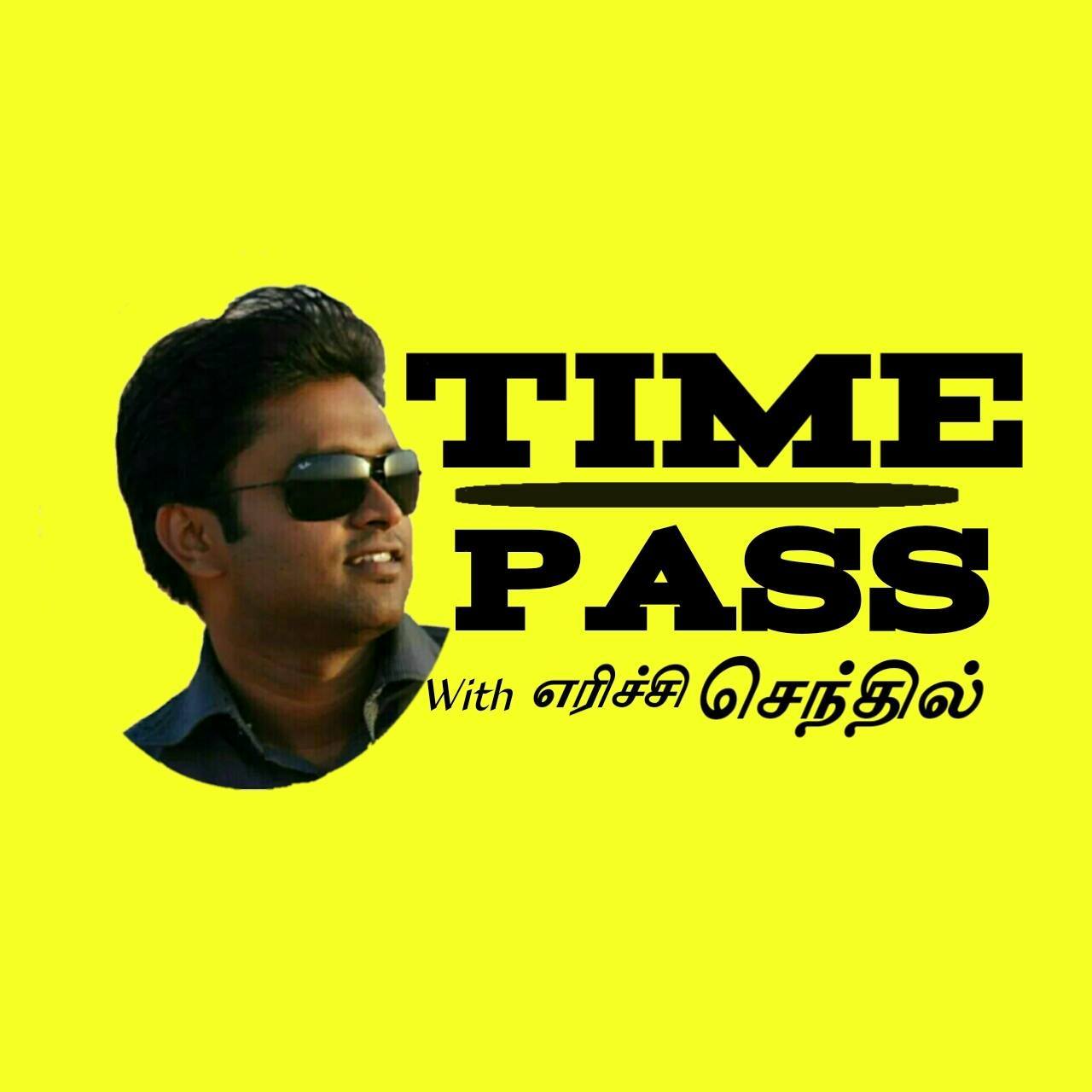 Time Pass With எரிச்சி செந்தில் 7959