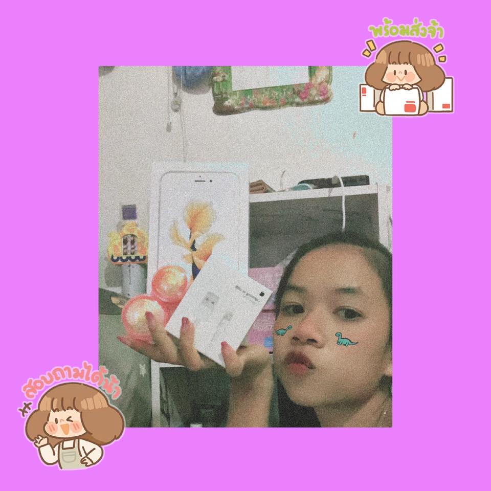 Pp Iphone ผ่อน สดandออมทอง Amphoe Phon Thong 3233