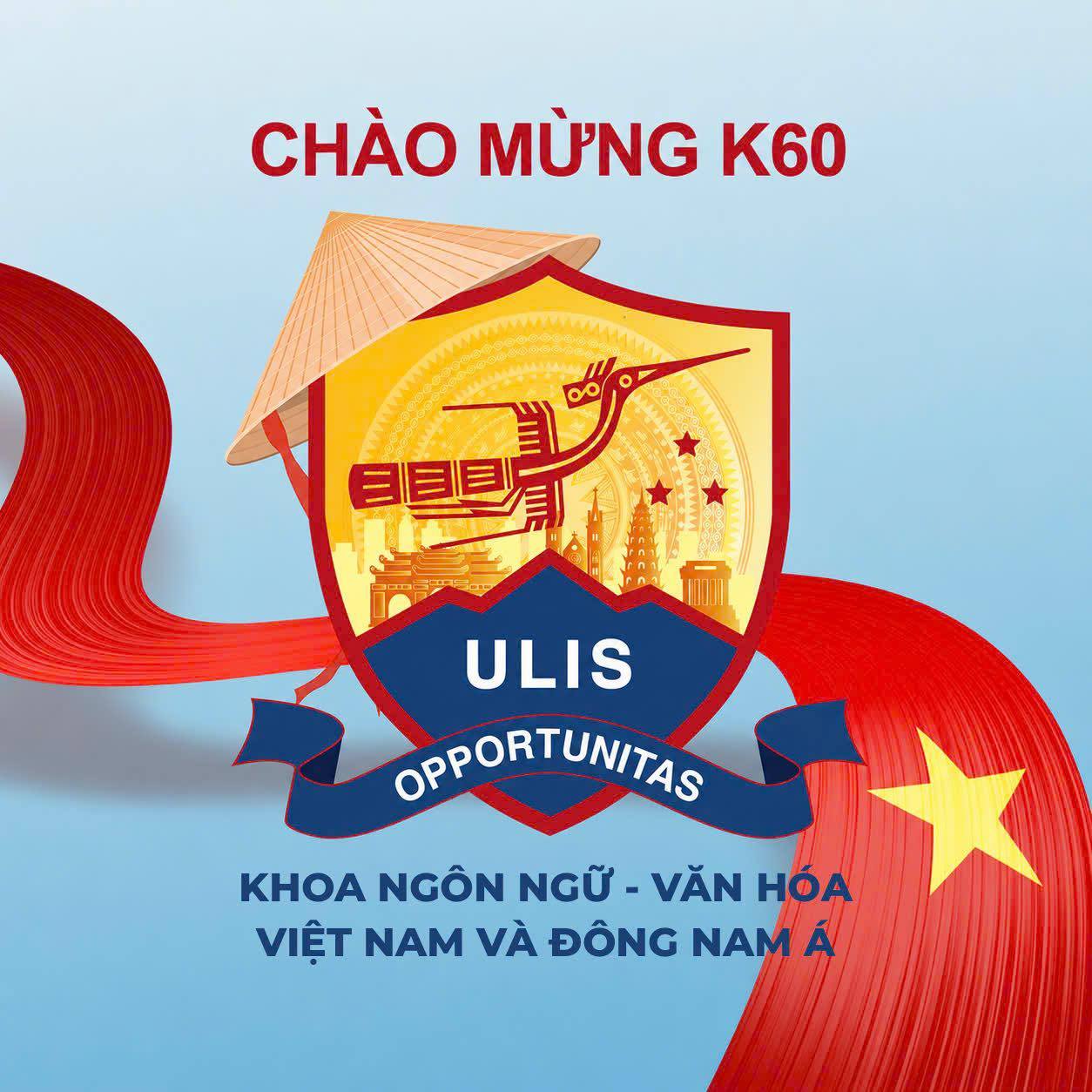 Ulis Vietnamese Hanoi