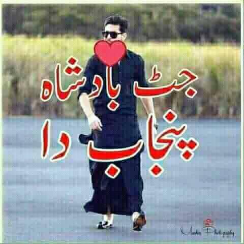 Fraz Hussain