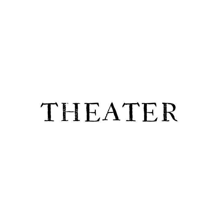 Theater - These aren’t just shoes, they’re a whole mood.... | Facebook