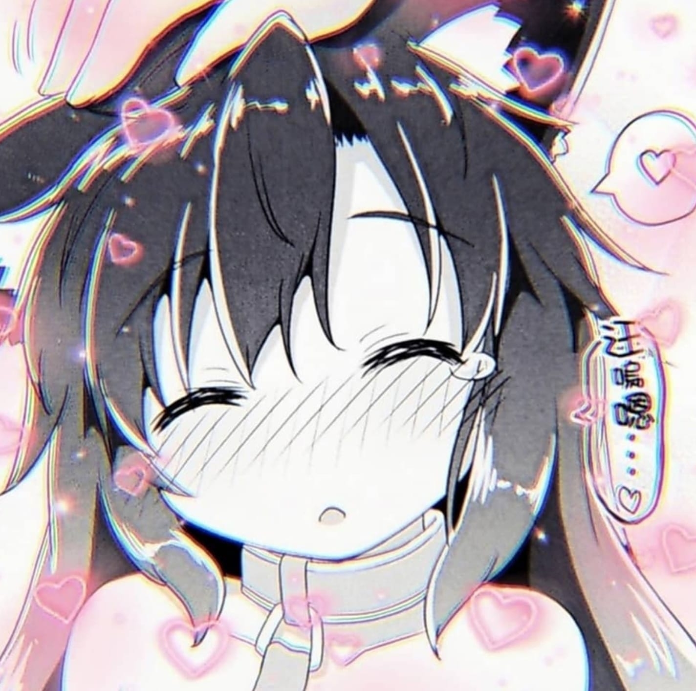 The Kinky Cutie