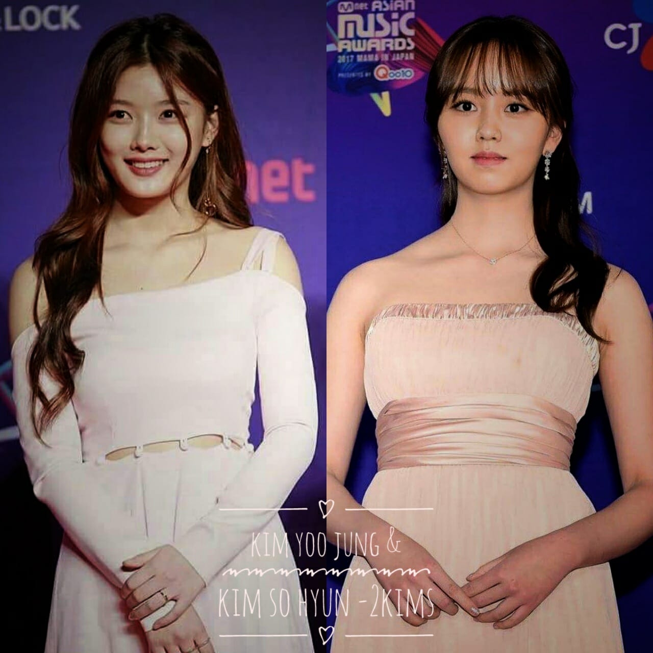 Kim Yoo Jung And Kim So Hyun 2kims