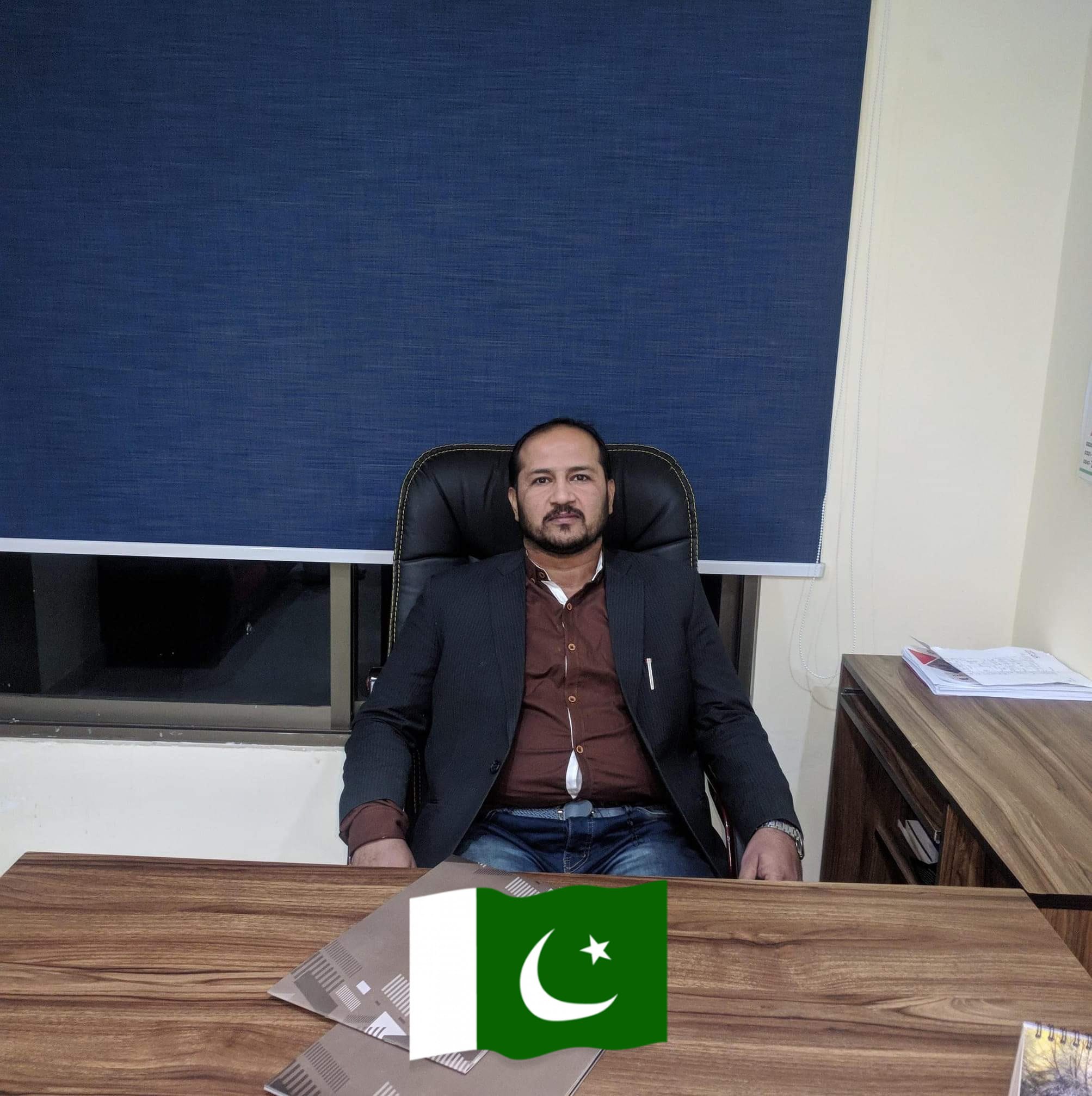 Pakistan Love