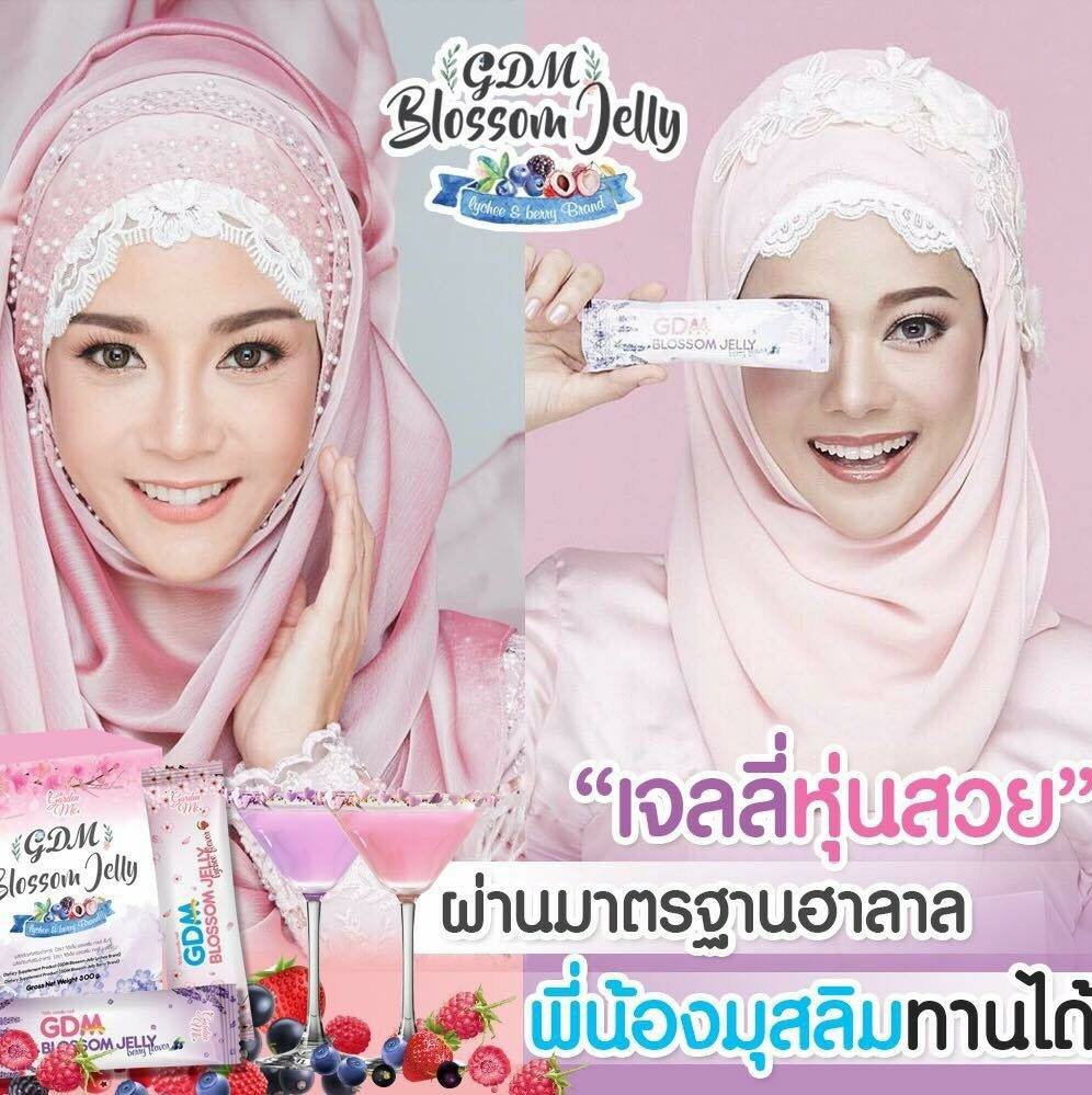 เคล็ดลับสวยใสgdm Bj