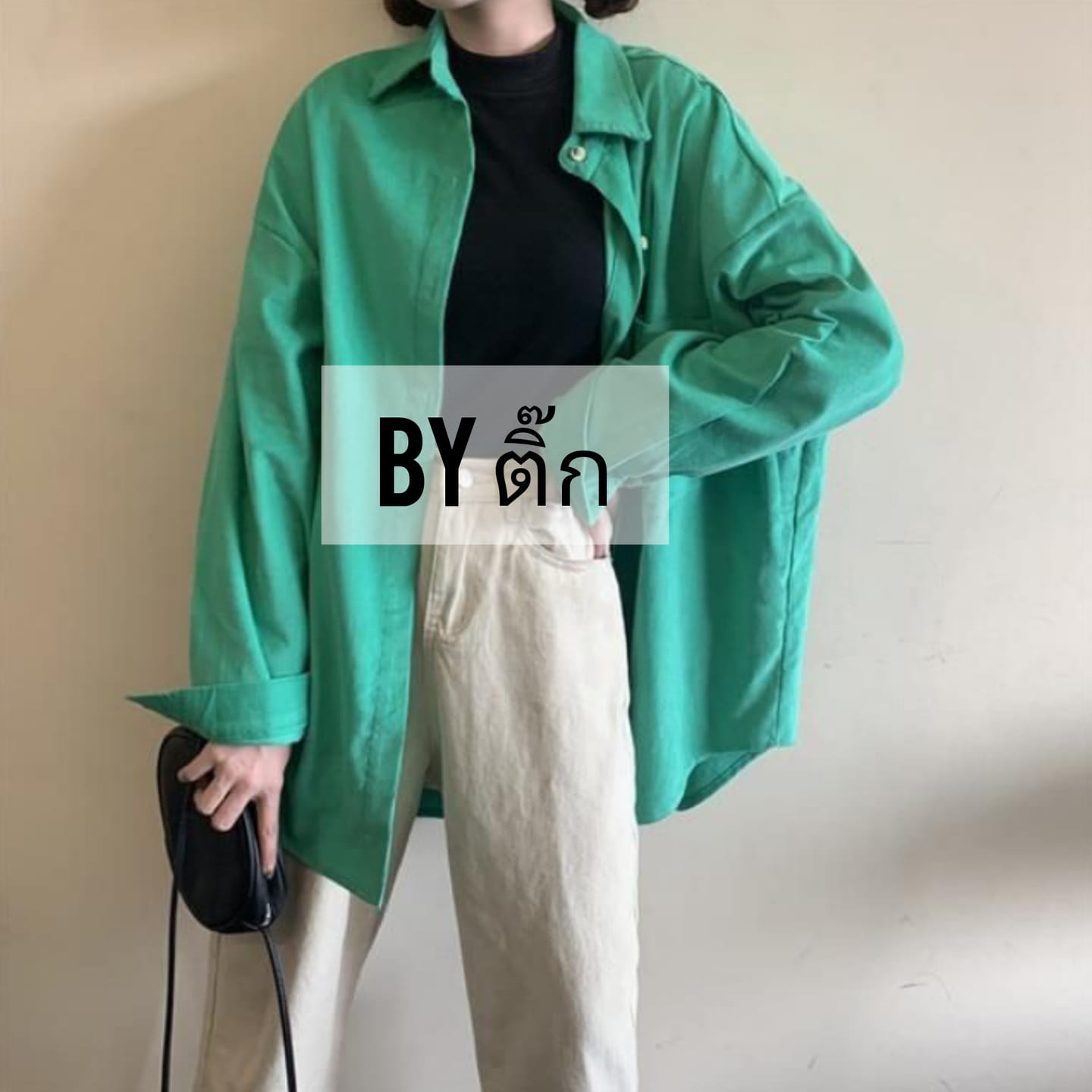 Plus Size By ติ๊ก 9852