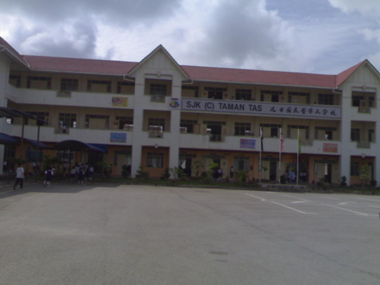 Sjk C Taman Tas