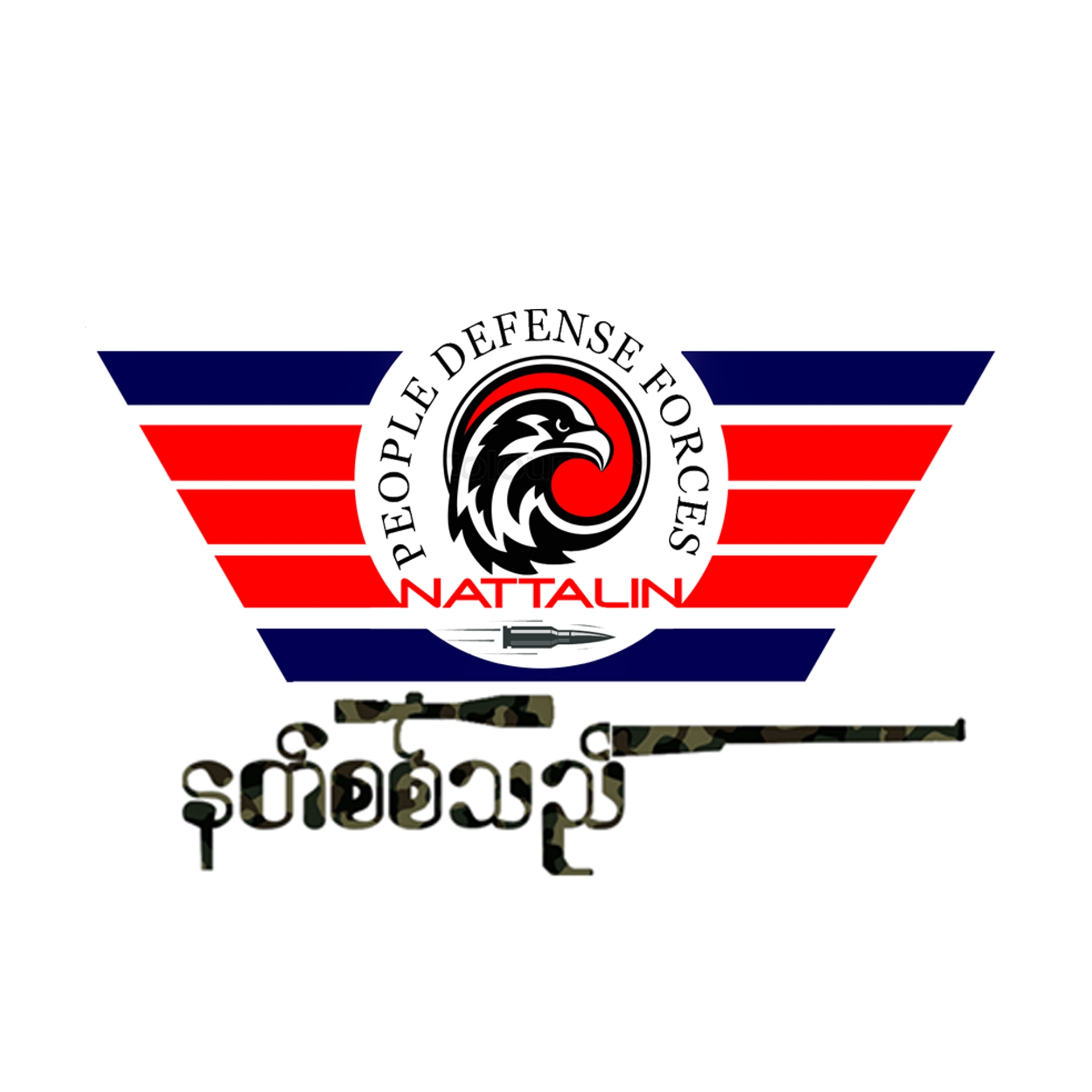 သို့ ဆရာမ ဒေါ်မိုမို့ ရေ ဆရာမအိမ်ရောအိမ်လည် ရောက်ခဲ့ပါသေးတယ်၊လူမတ