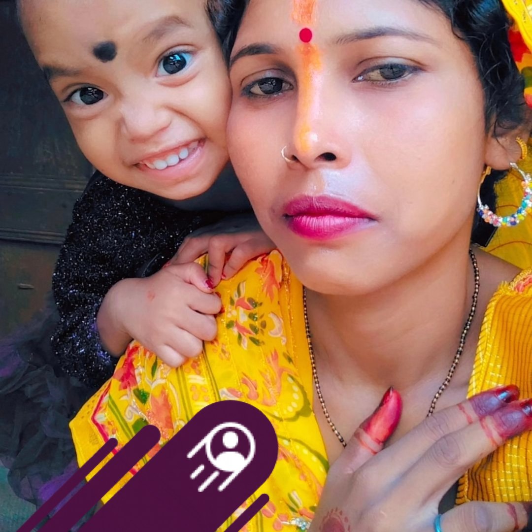 Guriya Kumari Guriya Kumari