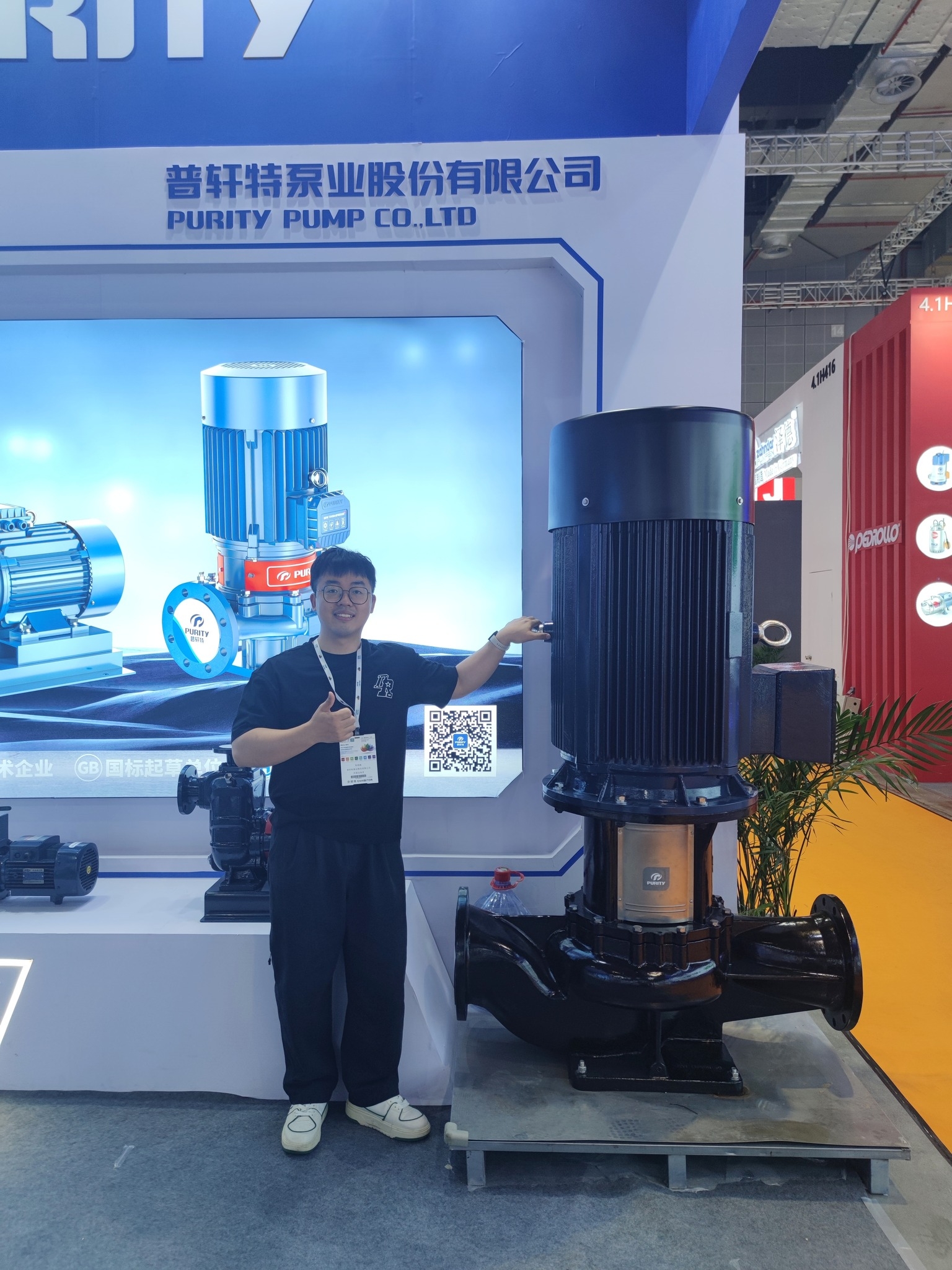 Bill Zhang Purity Pump