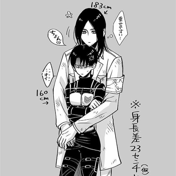 Comic Eren X Levi 18 0490