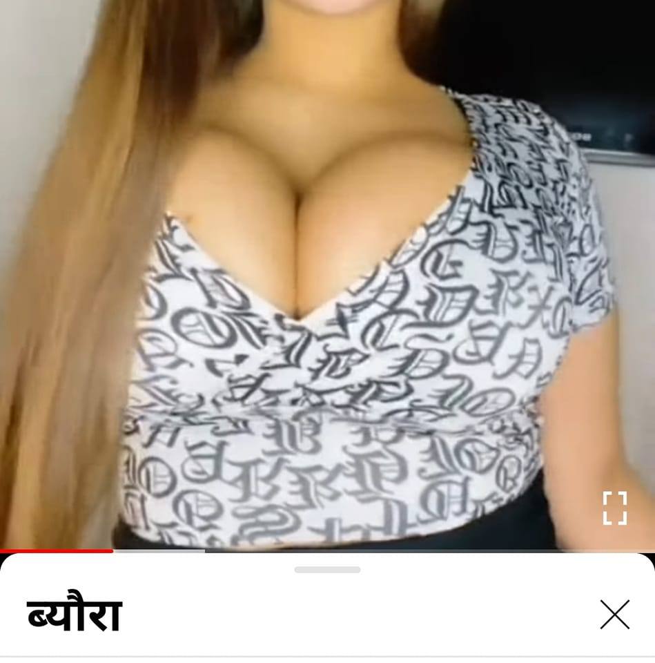 Sexy Reels Video