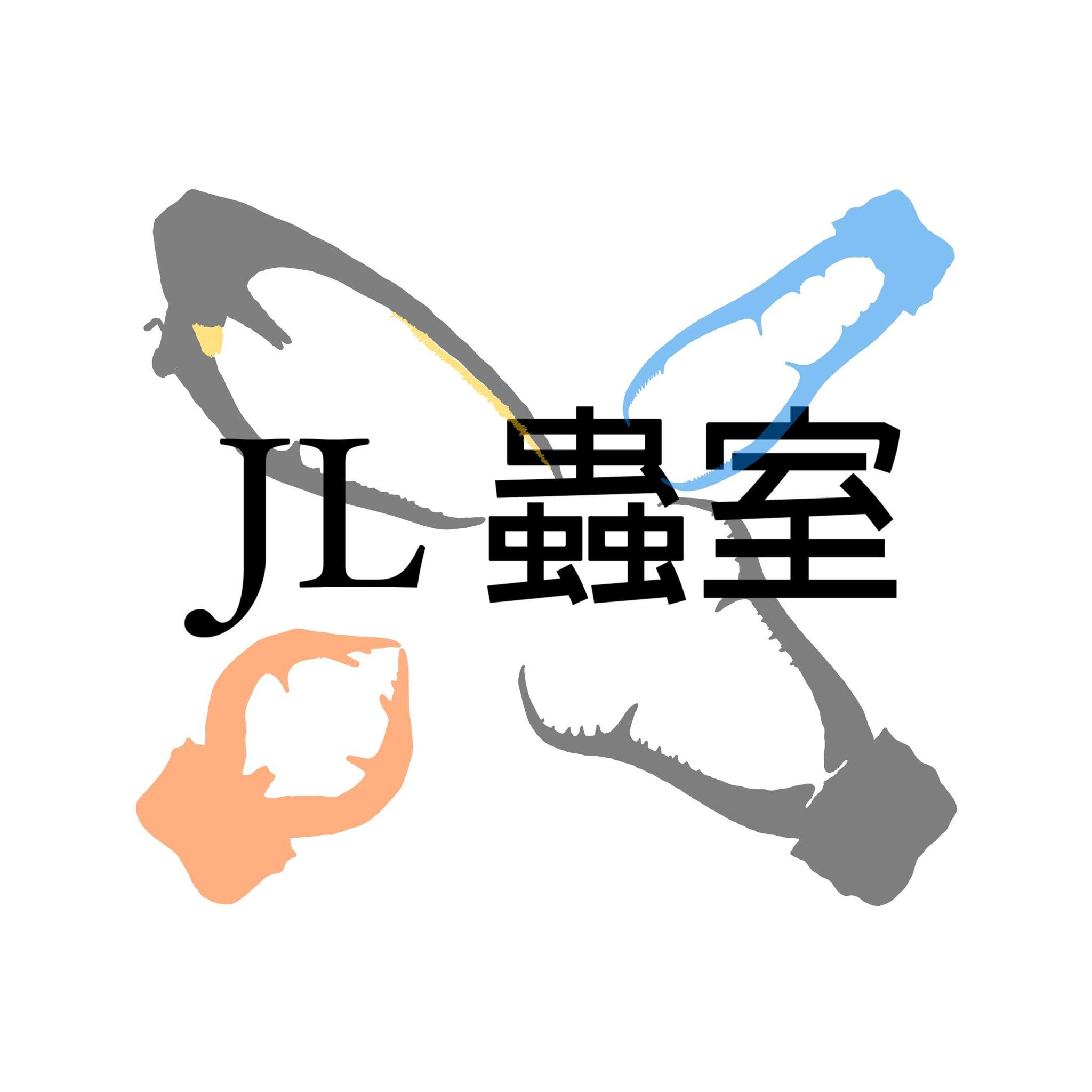Jl 甲蟲紀錄