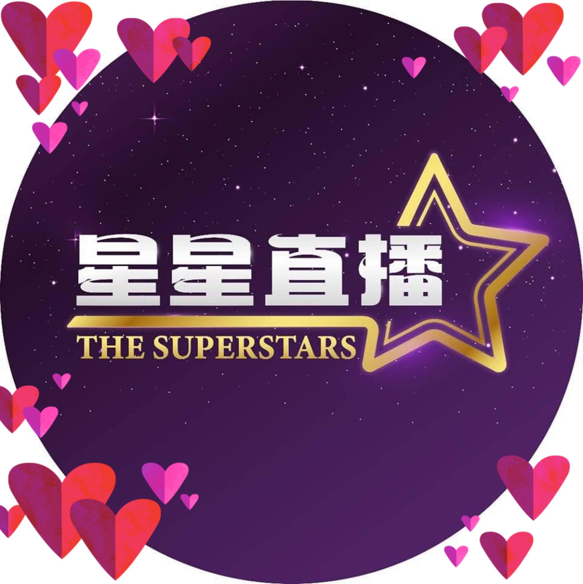 The Superstars 星星直播 3952