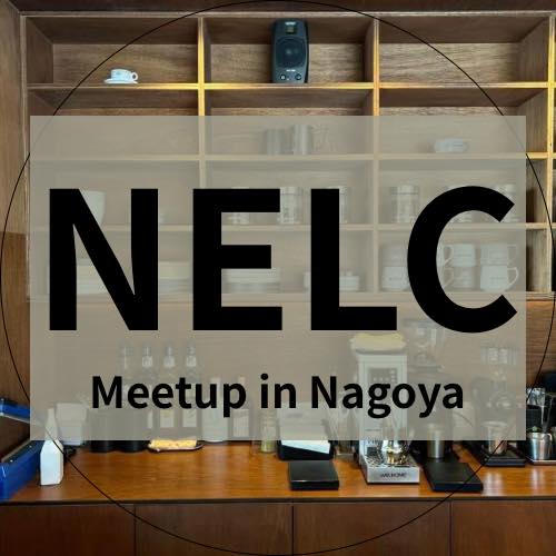 ☕ TRUNK COFFEE LAB — Nagoya’s Third-Wave Coffee Roasters Housed in a ...