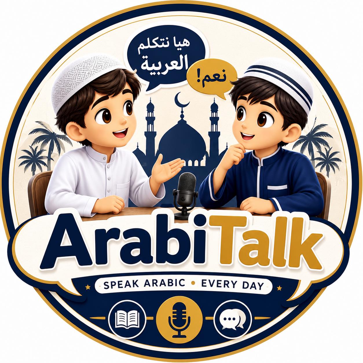 🌙 Learn Arabic Alphabet Through Poetry EP-1 👧🧒 Kids repeat every letter ...