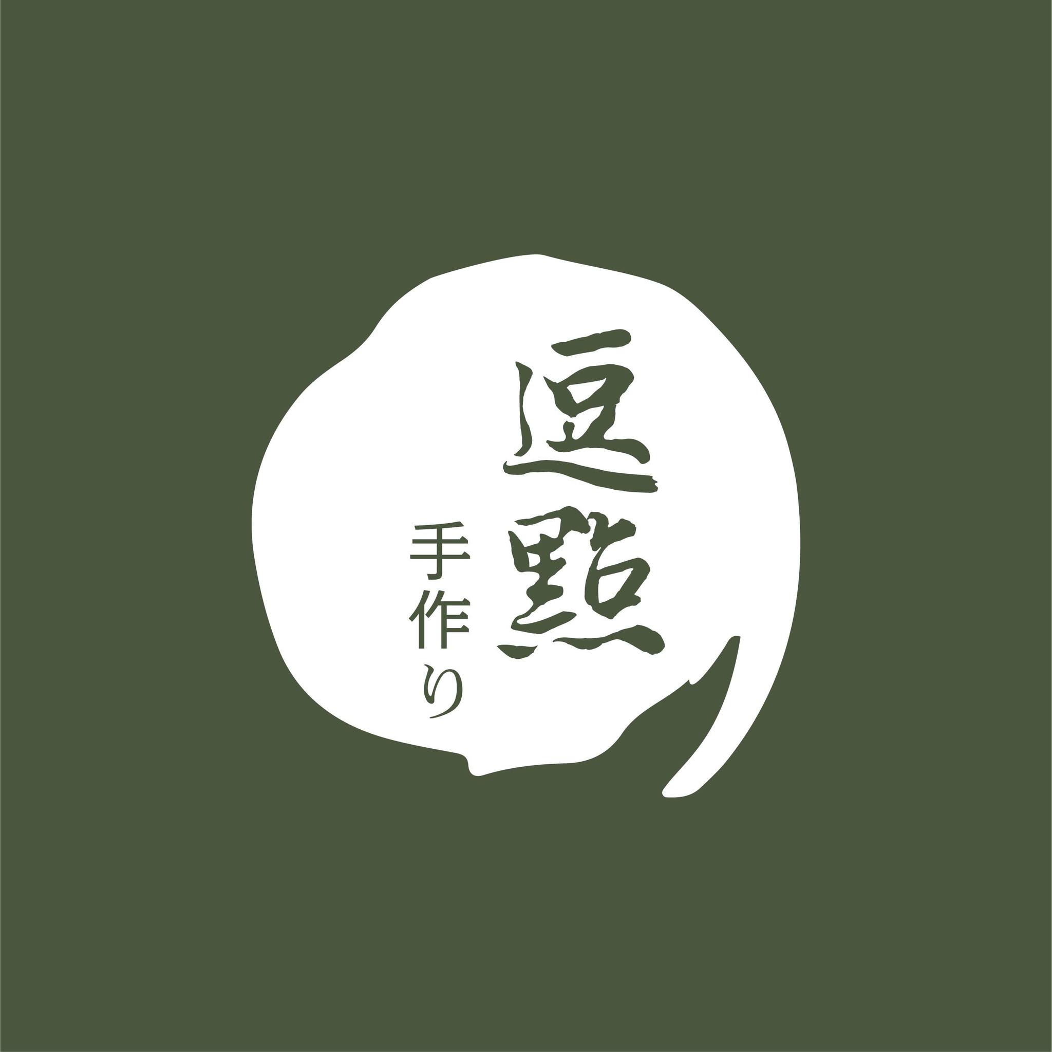 逗點comma 4896