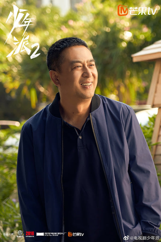 #GrowingPain2 modern drama sees the... - ChineseDrama.Info