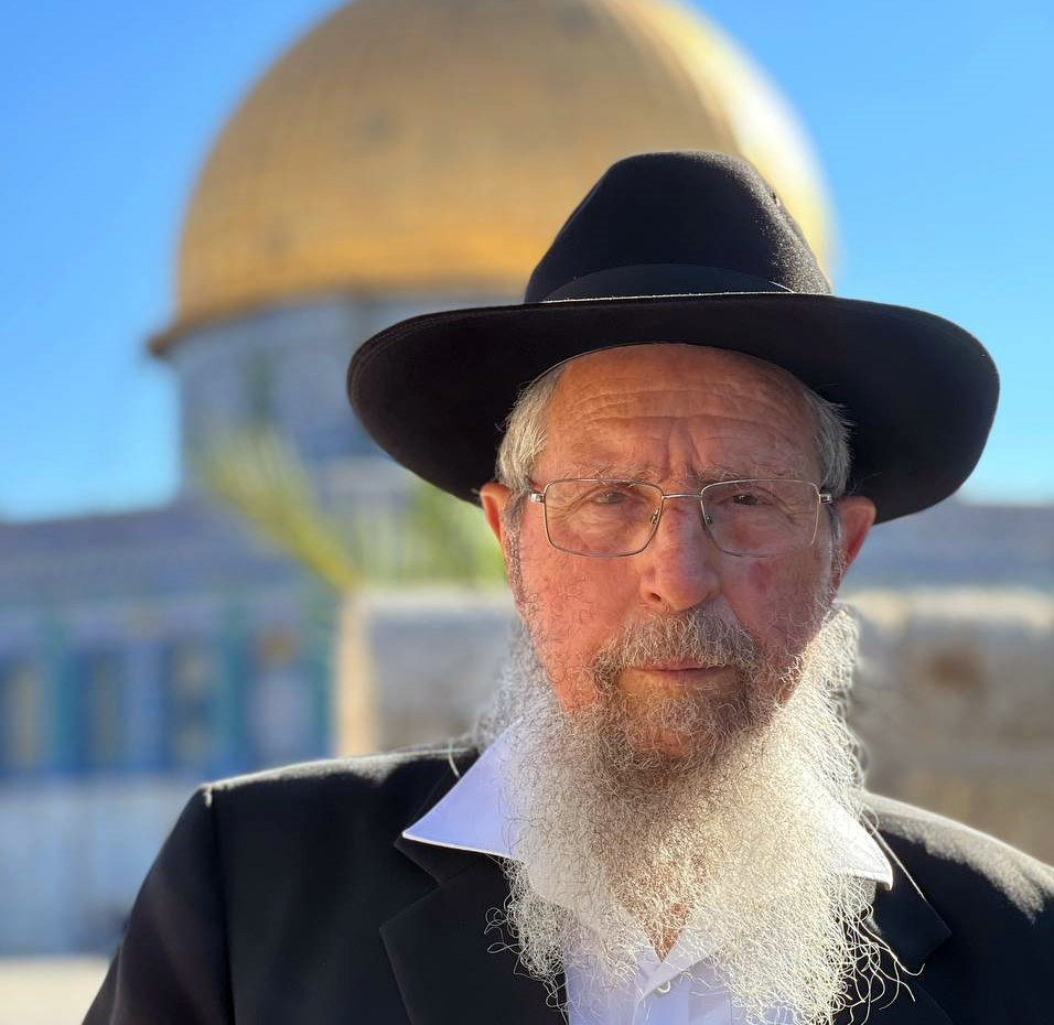 The Temple Institute Added A New Photo The Temple Institute