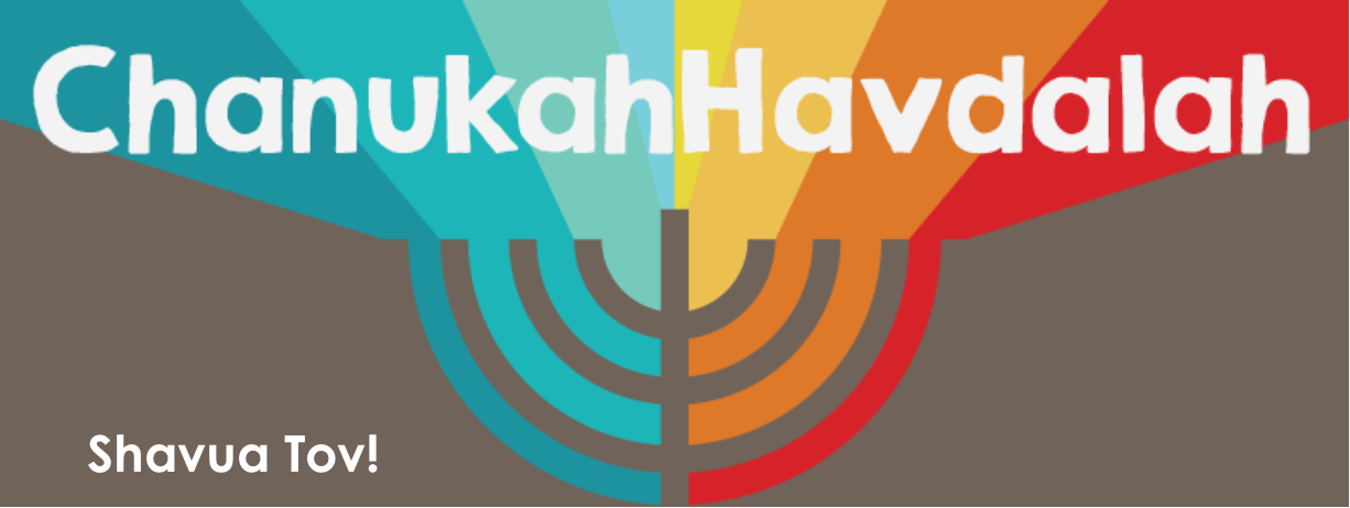 Shavua Tov Join Cantor Columbia Jewish Congregation Facebook