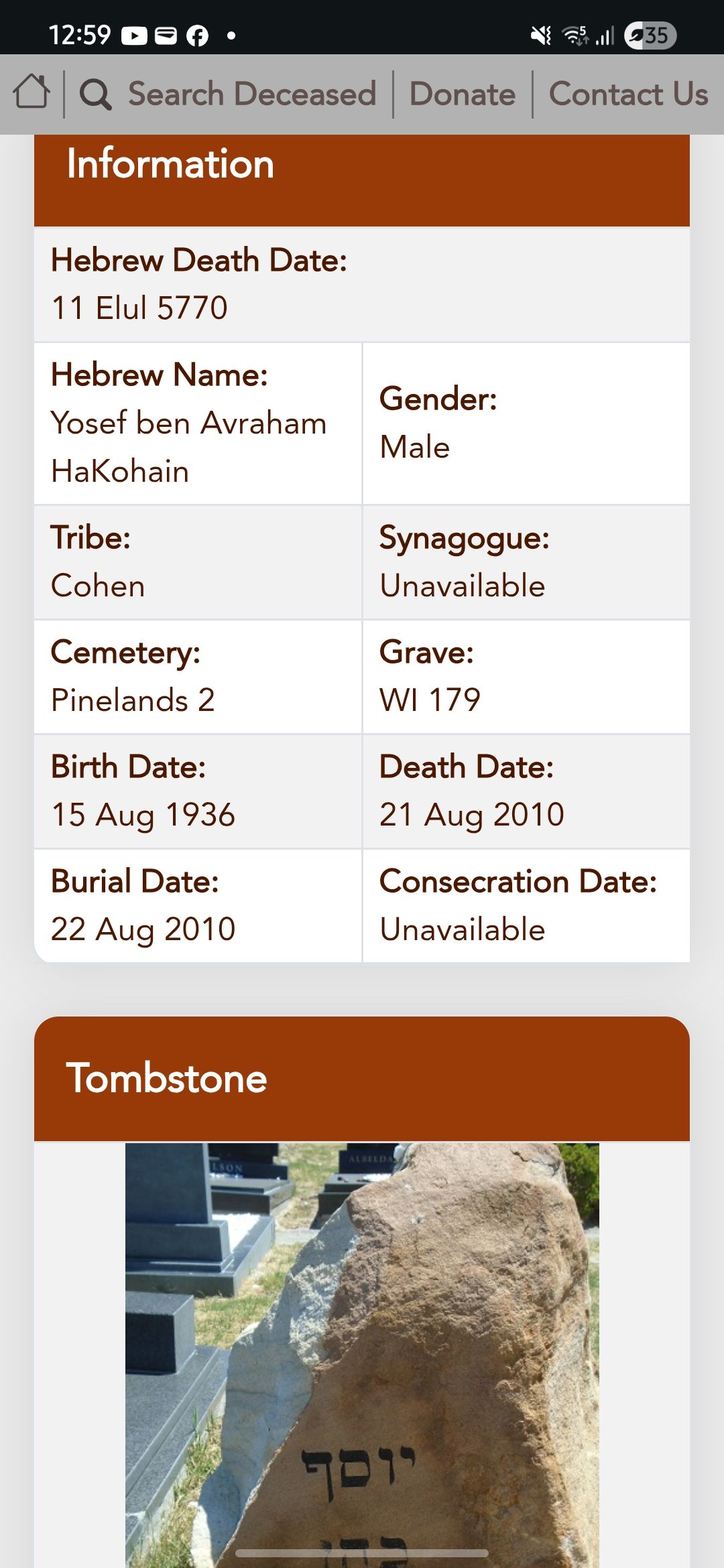 Tracing the Tribe - Jewish Genealogy on Facebook | Cohen spelling on ...