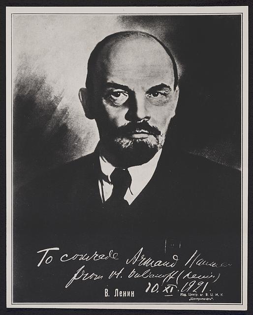 USSR Pictures - Portrait of Vladimir Lenin dedicated to... | Facebook