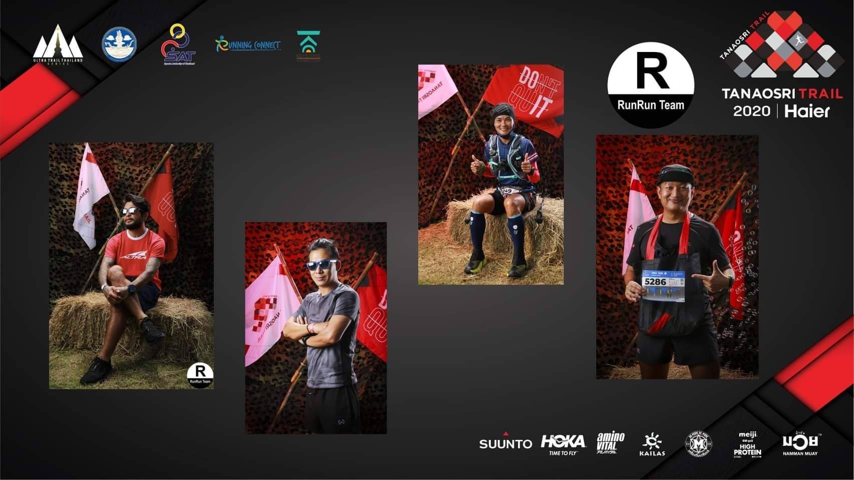 At Foto Run At Foto Run Added A New Photo
