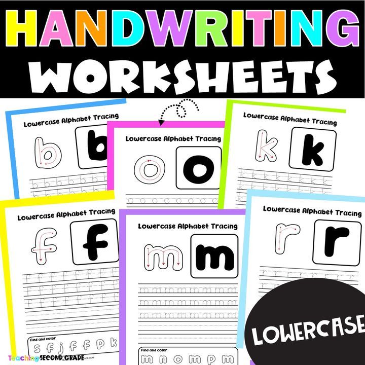 Teaching - ⭐️ COMMENT: "LOWER" Help your students master the alphabet ...